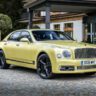 2023 Bentley Mulsanne Convertible