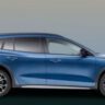 2025 Ford Fusion