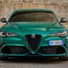 2025 Alfa Romeo Giulia Interior